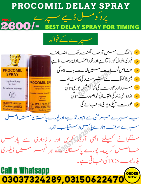 Procomil Delay Spray For Premature Ejaculation Delay Pk